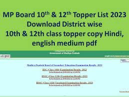 MP Board Topper List 2023 Class 10th, 12th District Wise (Out) Merit ...